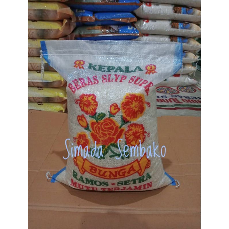 Jual beras cap kembang bunga 10kg | Shopee Indonesia