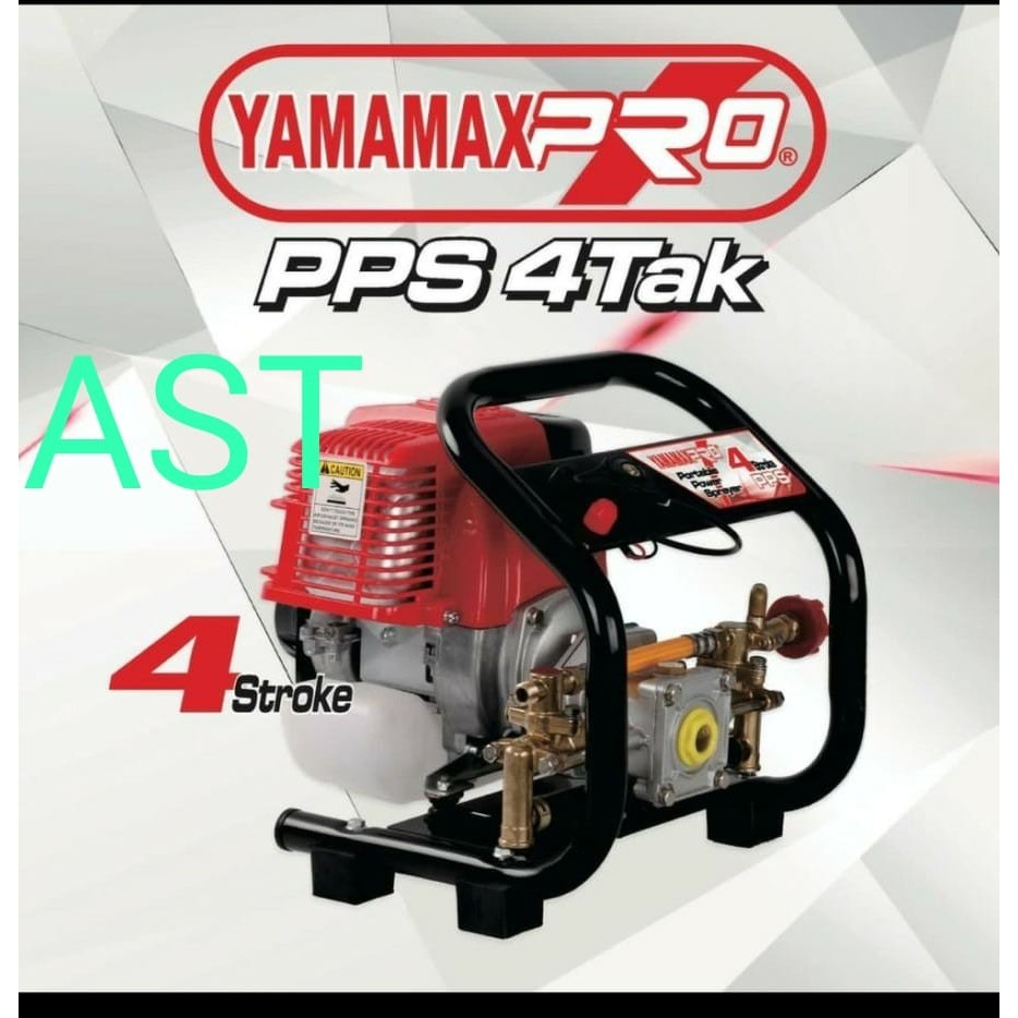 Jual PORTABLE POWER SPRAYER YAMAMAX 4 TAX - PPS 4 TAK / YAMAMAX PRO ...