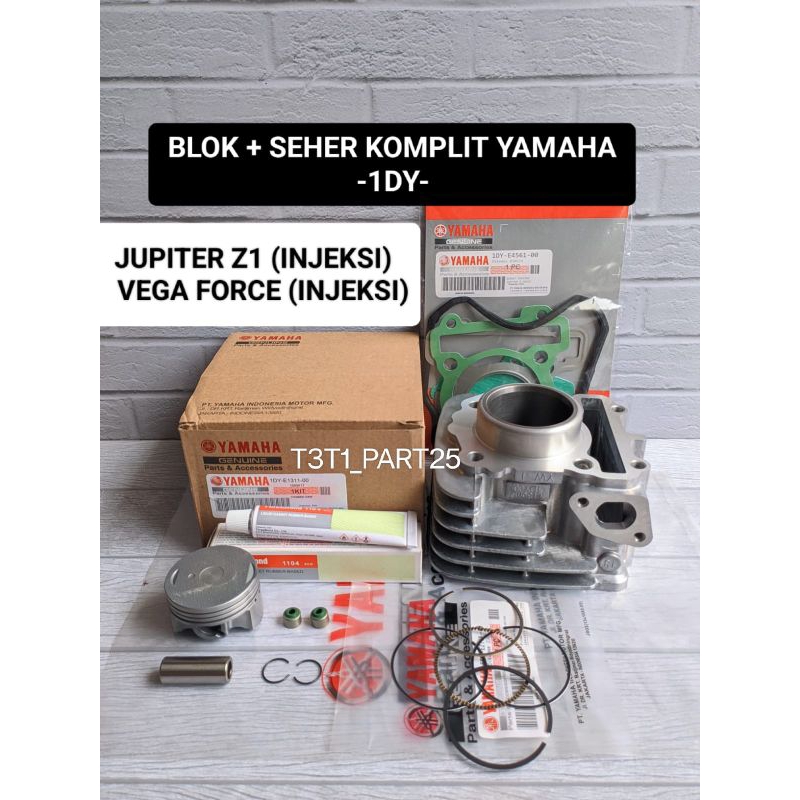 Jual Blok + seher set (1DY) Yamaha Jupiter Z1 injeksi/Vega force ...