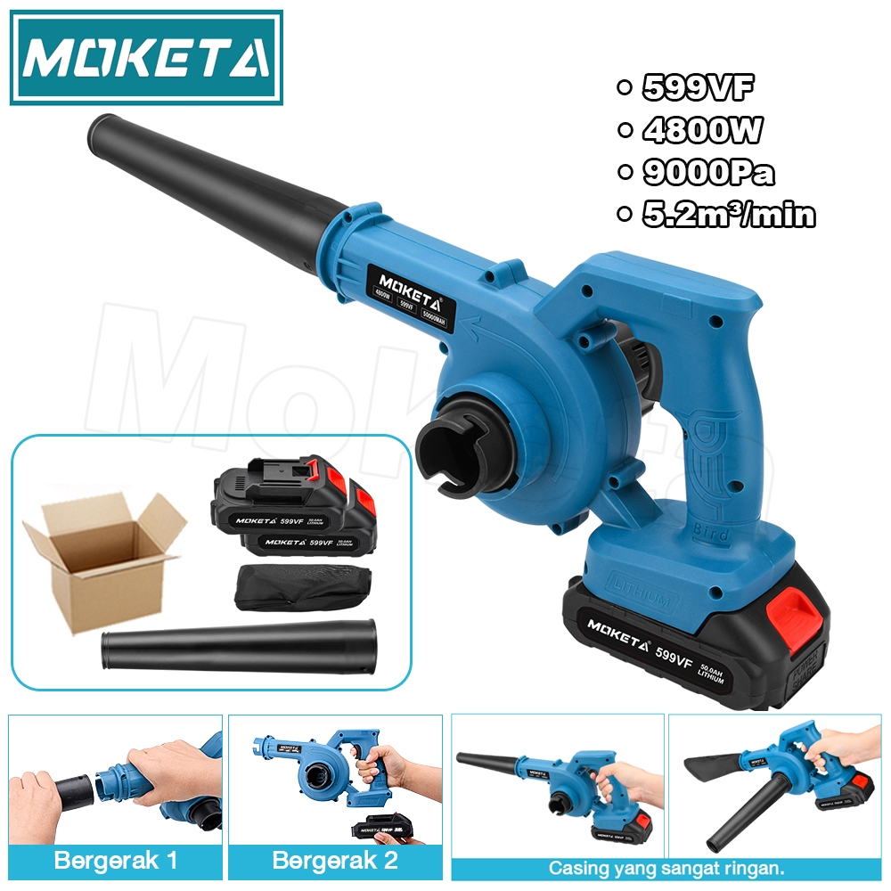 Jual Moketa 4800W Mesin Blower Tangan 599V Baterai Cordless Blowe Elektrik Tiup Tangan | Shopee ...