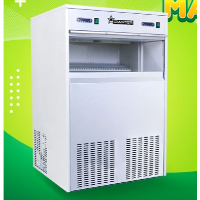 Jual Wirastar IM-120 Ice Cube Bullet Maker Machine - Mesin Pembuat Es ...