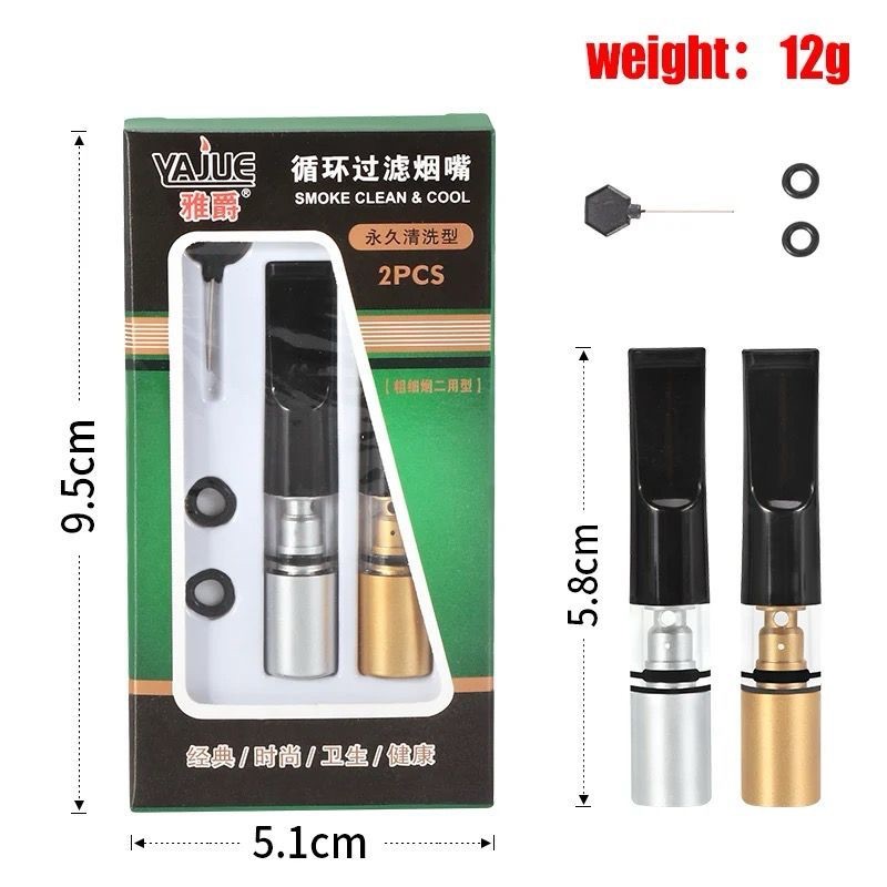 Jual PIPA FILTER SARINGAN ASAP PERMANEN YAJUE YJ106 UNTUK 8MM DAN 6MM | Shopee Indonesia