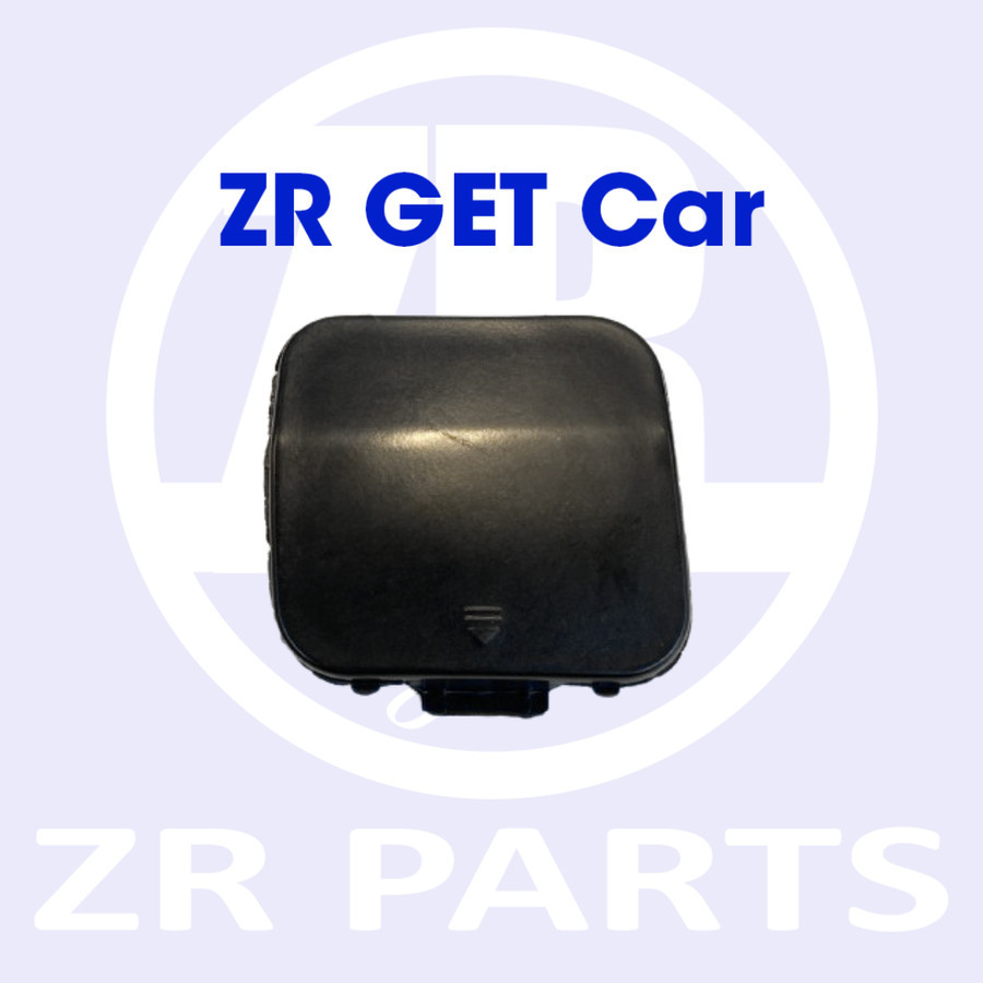 Jual Tutup Towing Derek Bumper Belakang Mercedes W221 FACELIFT ...