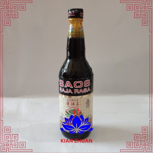 Jual Saos Raja Rasa 600 ml | Shopee Indonesia