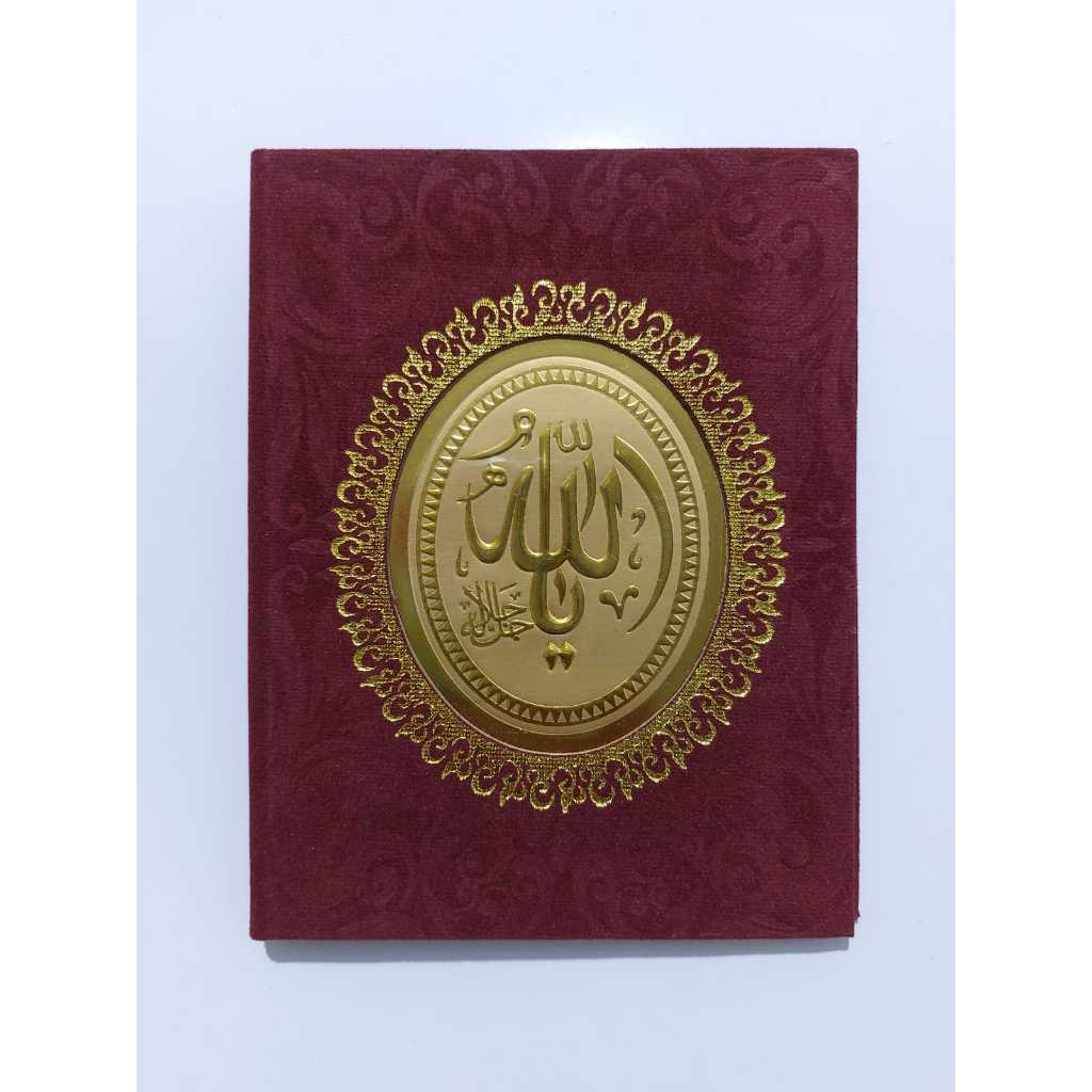Jual Cover Yasin hardcover Bludru biru/merah/hitam | Shopee Indonesia