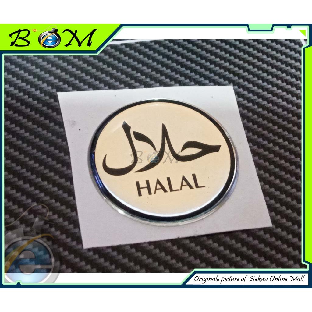Jual Sticker stiker Logo timbul halal old lama | Shopee Indonesia