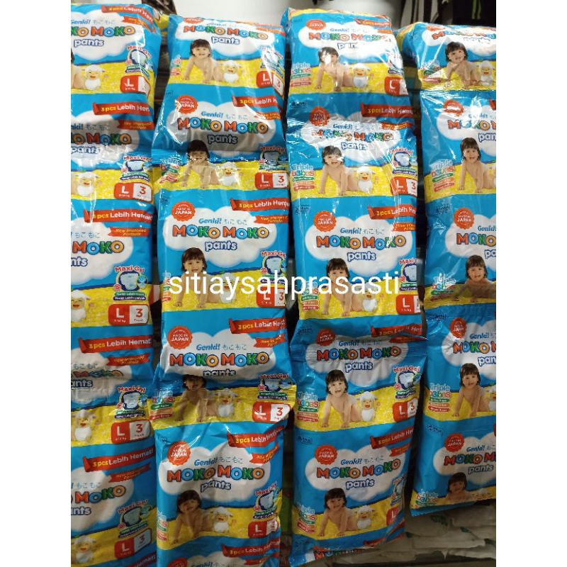 Jual 1 RENCENG PAMPERS MOKO-MOKO ISI 3 POPOK ×4 SACHET | Shopee Indonesia