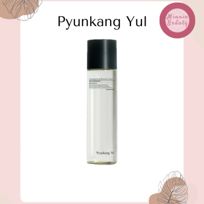 Jual PYUNKANG YUL CALMING DEEP MOISTURE TONER 150ml | Shopee Indonesia