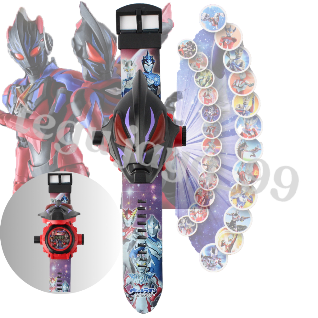 Jual JAM TANGAN ANAK LAKI LAKI ULTRAMAN G PROYEKTOR 24 GAMBAR | Shopee ...