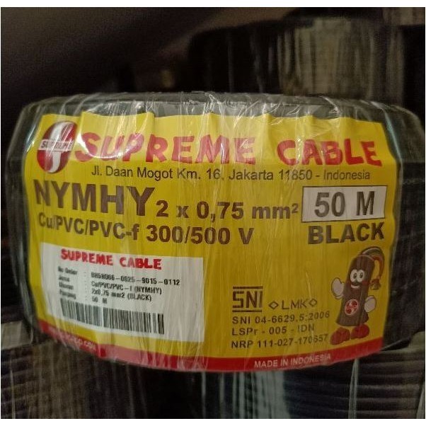 Jual Kabel Supreme NYY HY serabut 2 x 0,75 METERAN kabel listrik instalasi | Shopee Indonesia