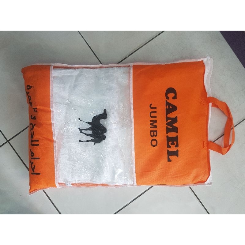 Jual kain ikhrom pria/ haji/ ikhrom camel jumbo | Shopee Indonesia Jual kain ikhrom pria/ haji/ ikhrom camel jumbo | Shopee Indonesia