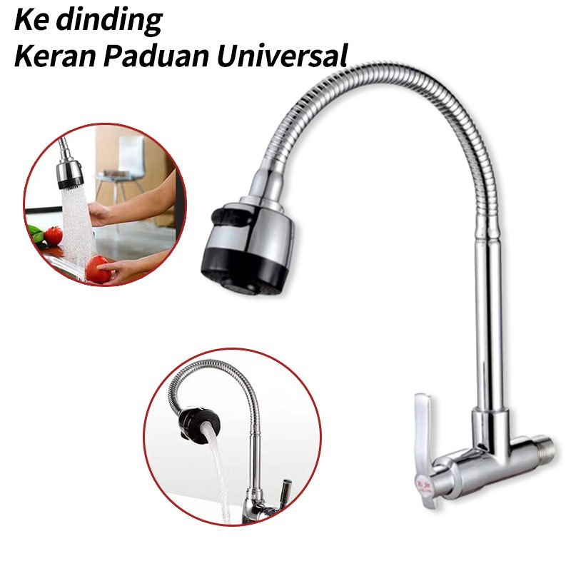 Jual (KIM) Kran Air Angsa Tembok 1/2 inch Kran Angsa Flexible Termurah ...
