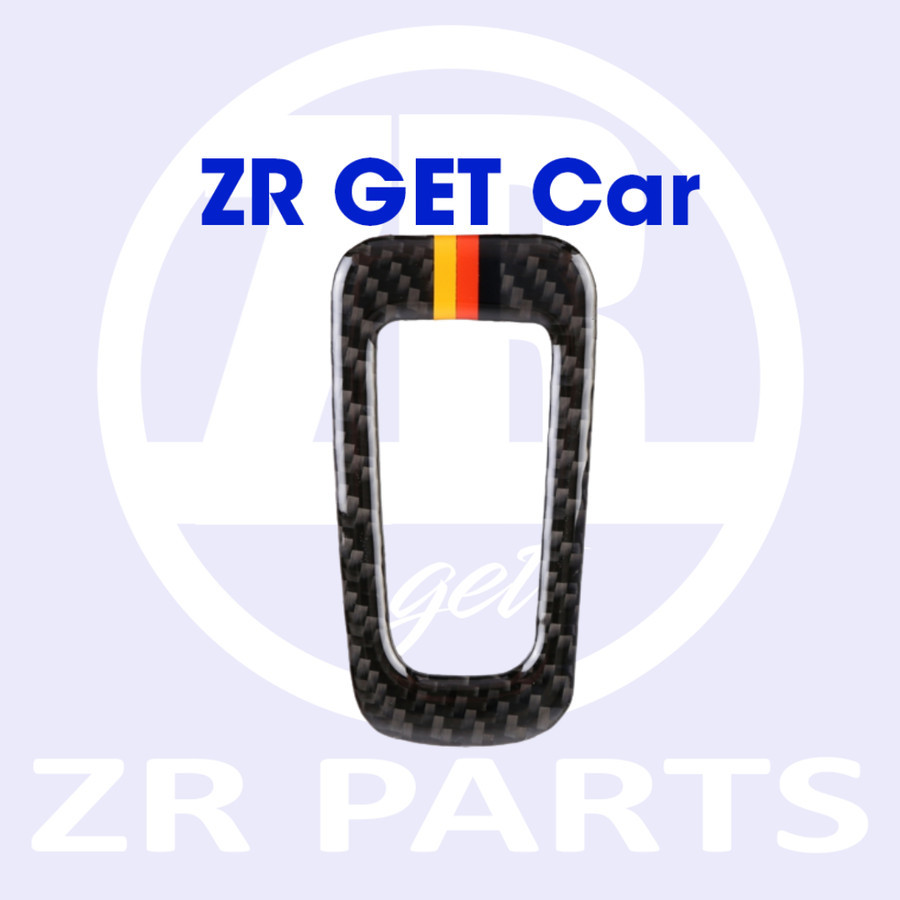 Jual Panel Carbon Switch Parking Hand Brake Rem Mercedes Benz W205 DM ...