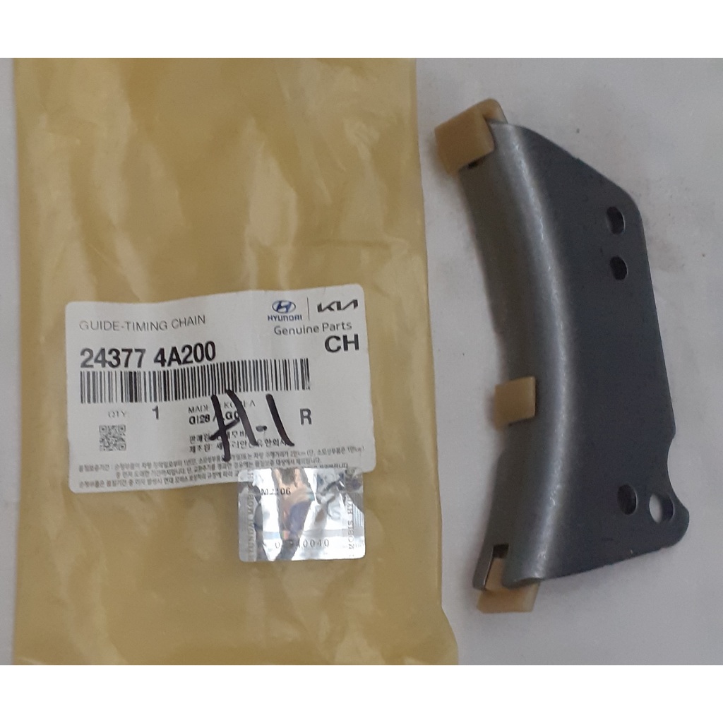Jual GUIDE TIMING CHAIN H1 - MOBIS/ASLI (24377 4A100 / 24377 4A200 ...