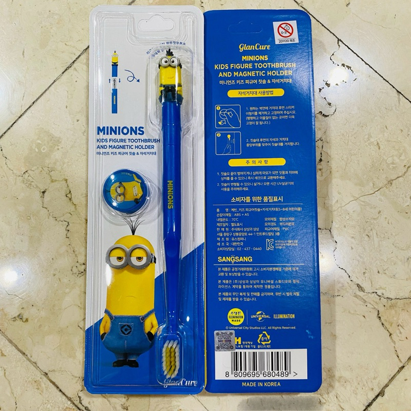 Jual Sikat Gigi Magnet Tembok Karakter Wall Magnetic Holder Character ...