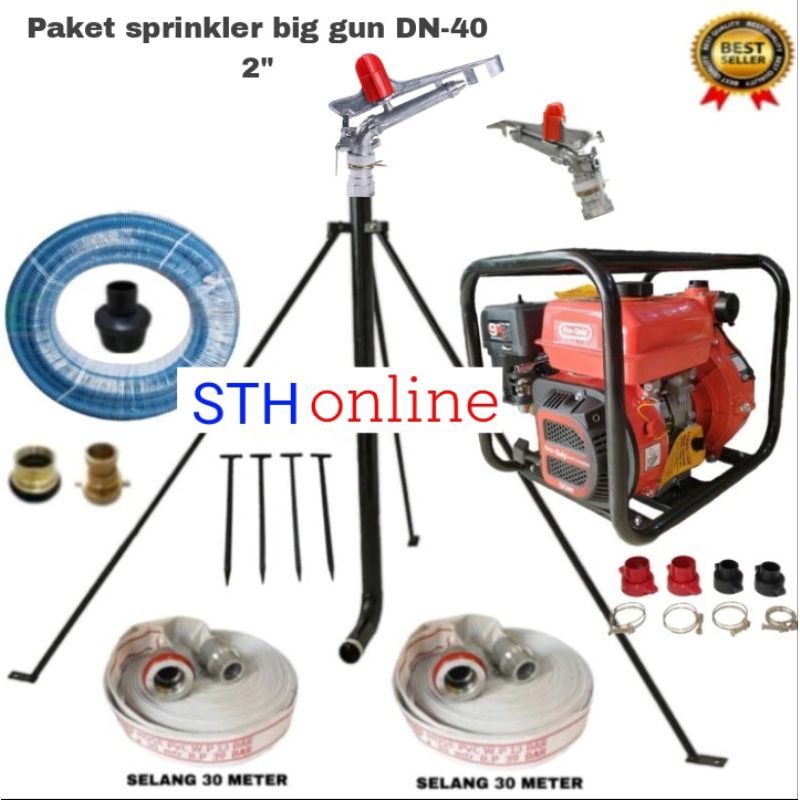 Jual Paket sprinkler big gun DN-40 2"inch pompa Pro Qui 9 HP | Shopee ...