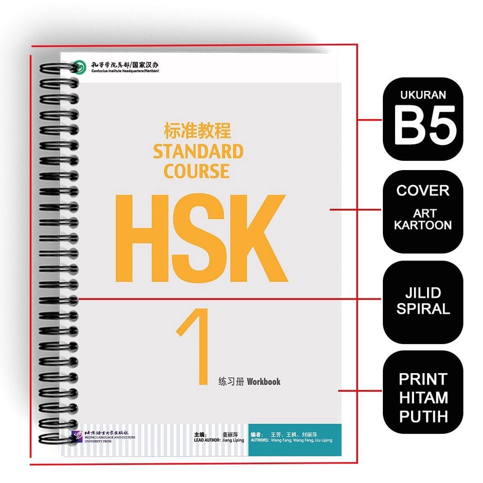 Jual Buku Belajar Bahasa Activity Book Mandarin HSK 1 WorkbookCD Audio ...