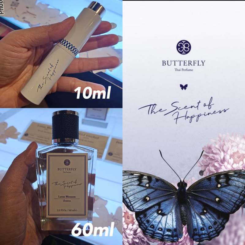 Jual TERMURAH PARFUM THAILAND VIRAL BUTTERFLY THAI PERFUME / MINYAK ...