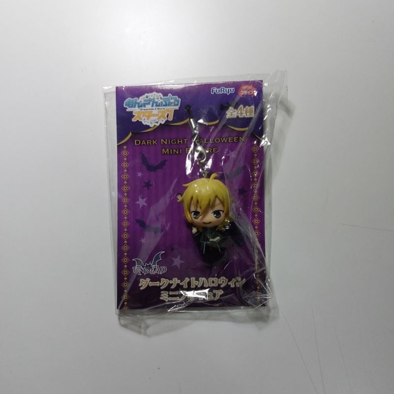 Jual Mini Figure - Kaoru Hakaze (Ensemble Stars) | Shopee Indonesia