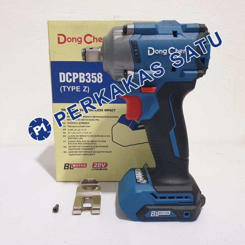 Jual MESIN IMPACT WRENCH BRUSHLESS DONGCHENG DCPB358 Z 1/2" INCH INCI ...