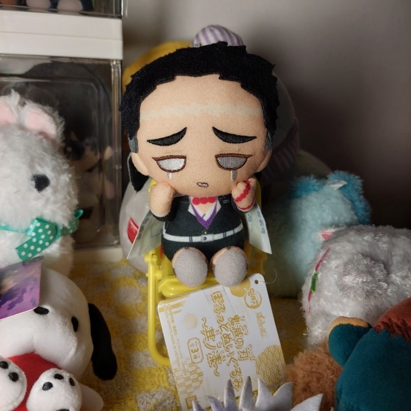 Jual GYOMEI mini poffuto - Kimetsu No Yaiba | mini poffuto gyomei demon ...
