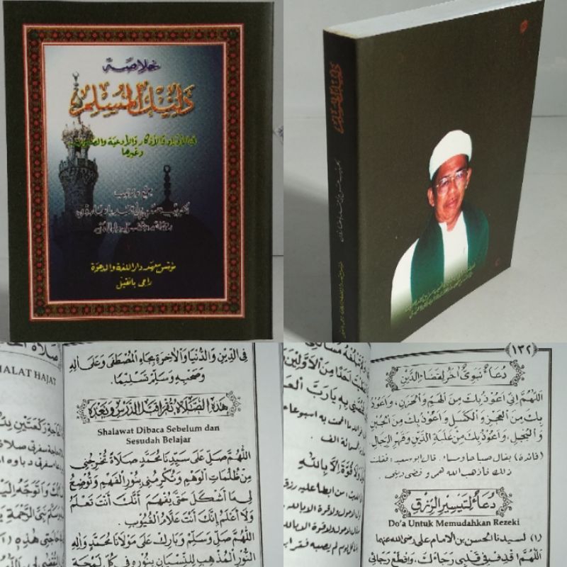 Jual KHULASHOH DALIL MUSLIM / Wirid Abuya Hasan | Shopee Indonesia
