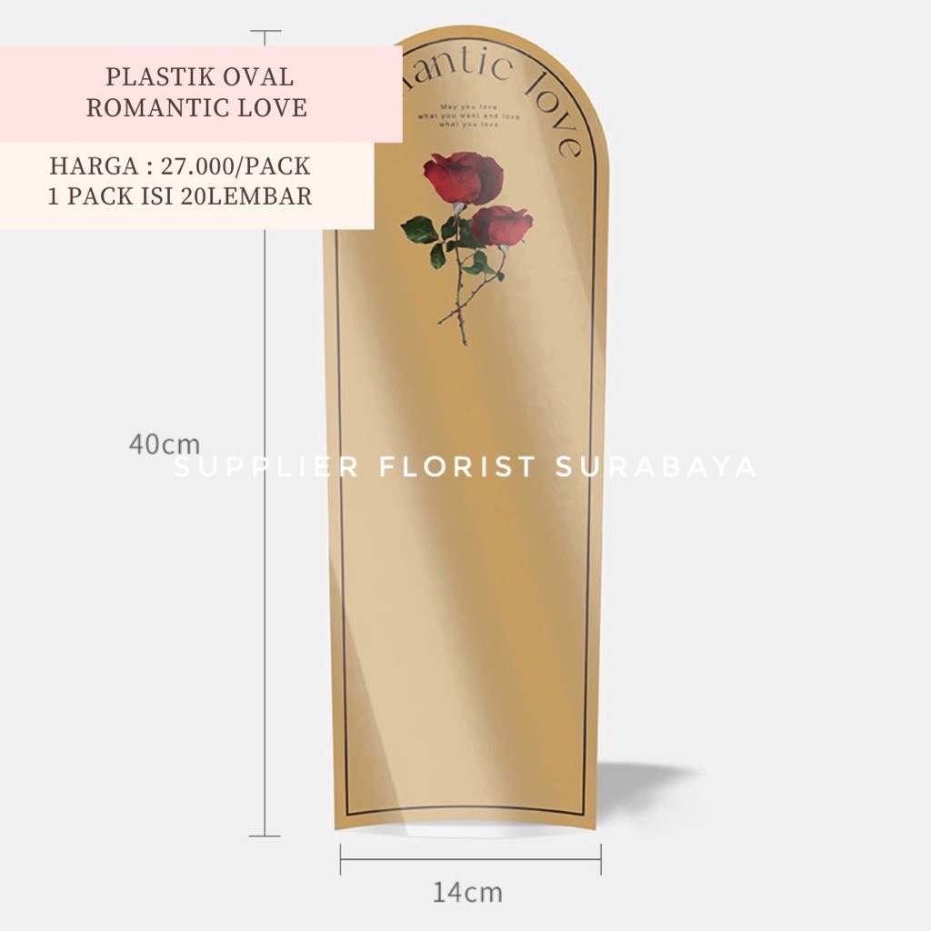 Jual [1 PACK ISI 20 LEMBAR] PLASTIK SINGLE FLOWER OVAL ROMANTIC LOVE ...