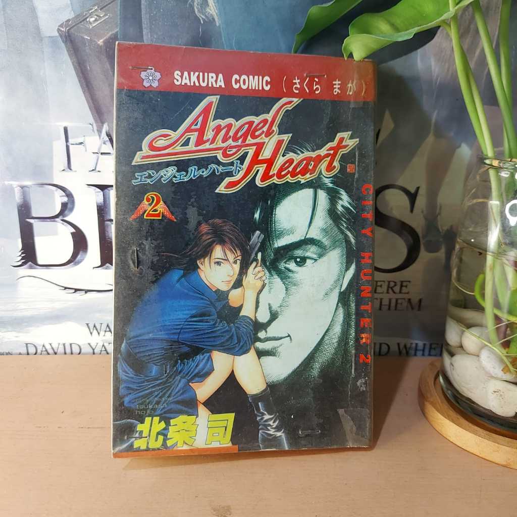 Jual Buku Komik Angel Heart City Hunter Sakura Comic Volume 2 | Shopee ...