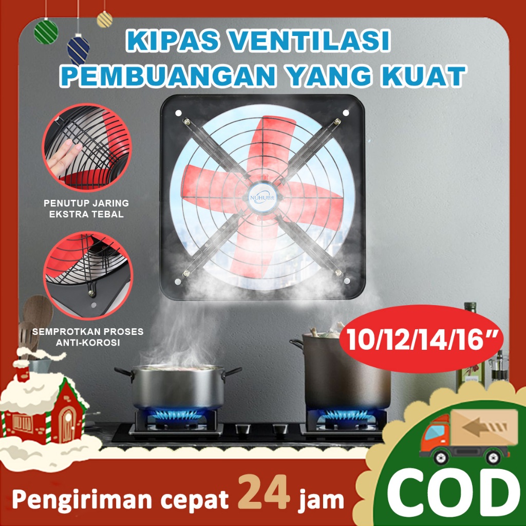 Jual 10/12/14/16'' Exhaust Fan Dinding Kipas Exhaust Ventilasi Dinding ...