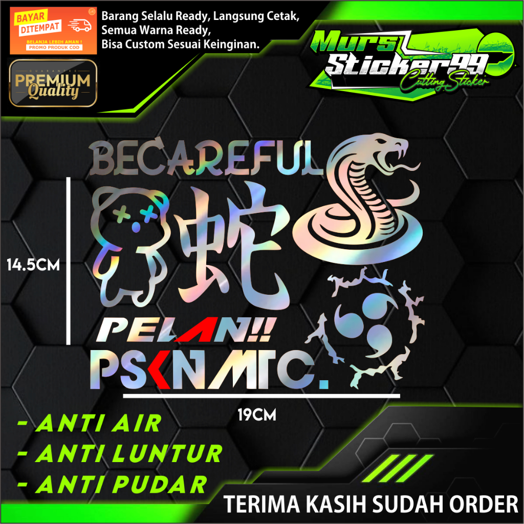 Jual Sticker Cutting BECAREFUL ULAR BONEKA KANJI(ULAR) PELAN PSKNMTC ...