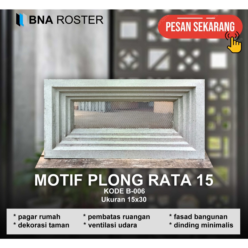 Jual ROSTER BETON ANGIN-ANGIN VENTILASI BOUVEN 15x30 KAWAT NYAMUK ...