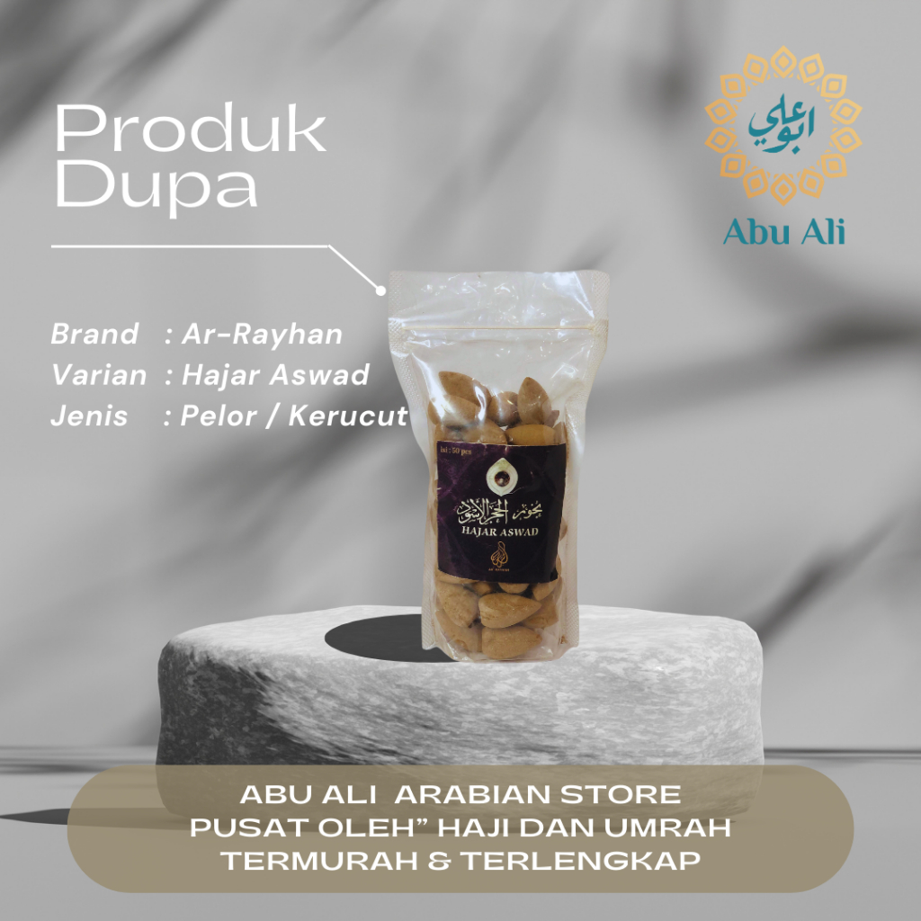 Jual Dupa Pelor by Ar Rayhan Asap Bawah Bukhur Bakhoor Dupa Gahru ...