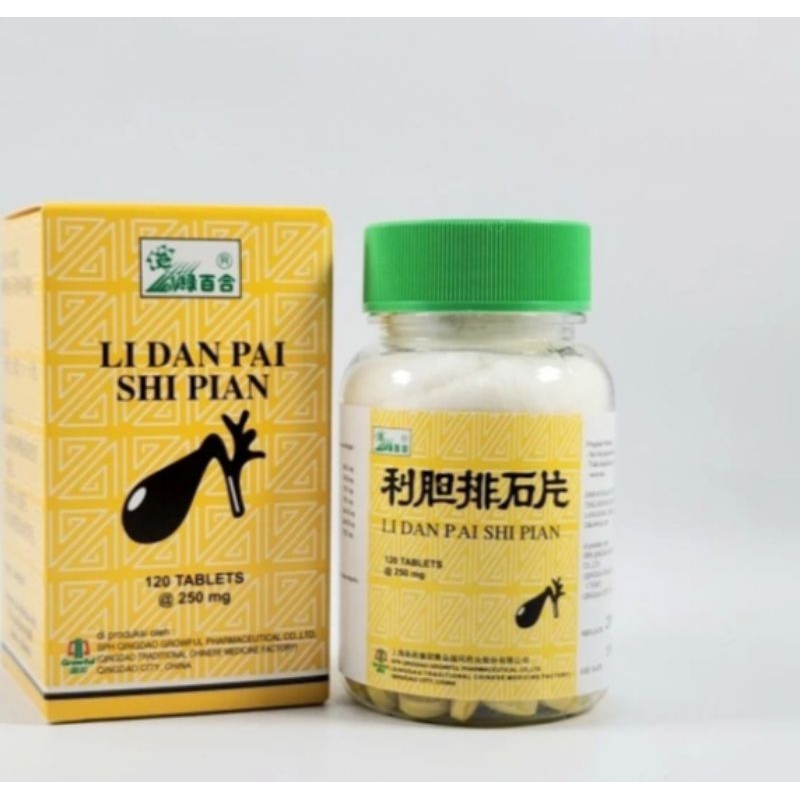 Jual Li Dan Pai Shi Pian/Batu Empedu 120 Tablet | Shopee Indonesia