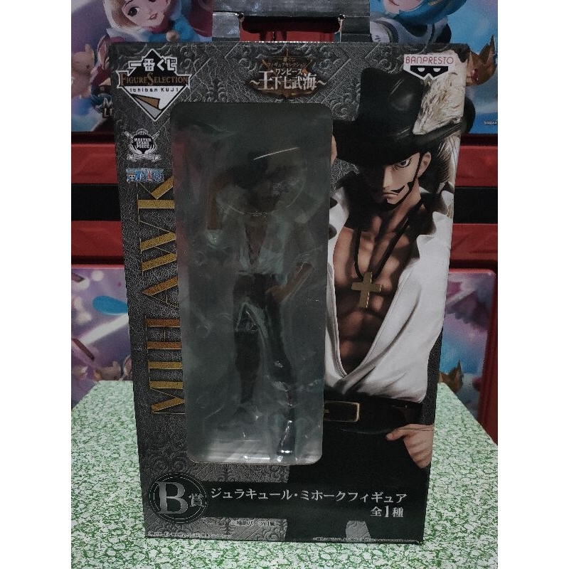 Jual figure onepiece ikuji mihawk rare item | Shopee Indonesia