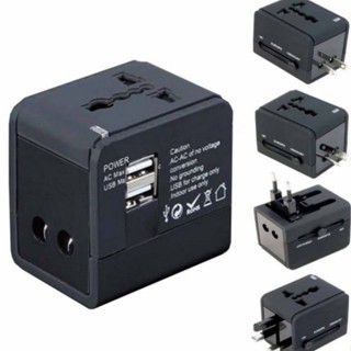 Jual Trendy TRAVEL ADAPTOR INTERNASIONAL 2USB PORT 6A COLOKAN LISTRIK ...