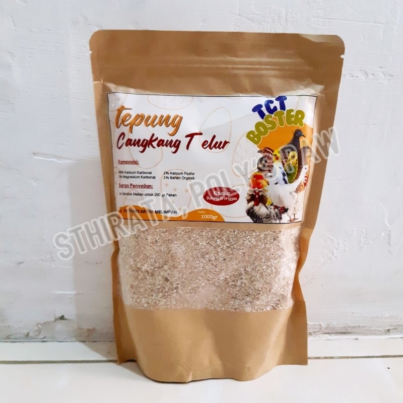 Jual Tepung Cangkang Telur pakan ternak unggas (ayam,bebek, angsa, dan ...
