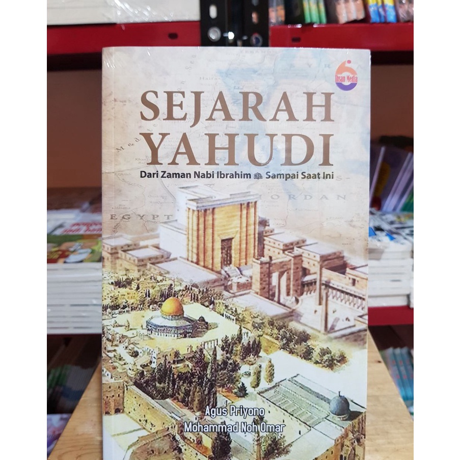 Jual Ramah Lingkungan Buku Sejarah Yahudi Sejarah 1 Buku Original Soft ...