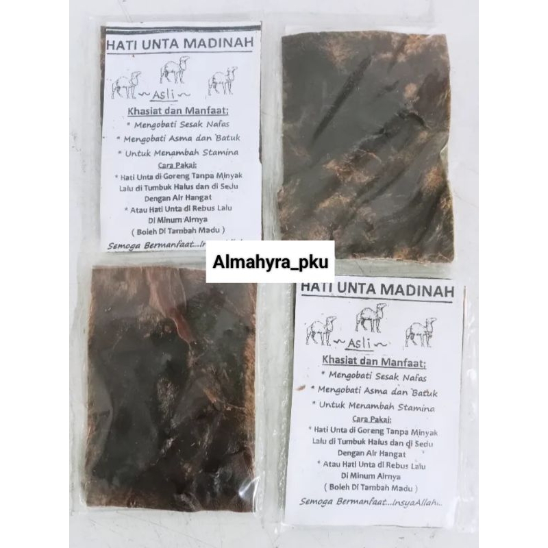 Jual Hati Unta Kering asli Madinah || obat asma, sesak nafas, obat ...