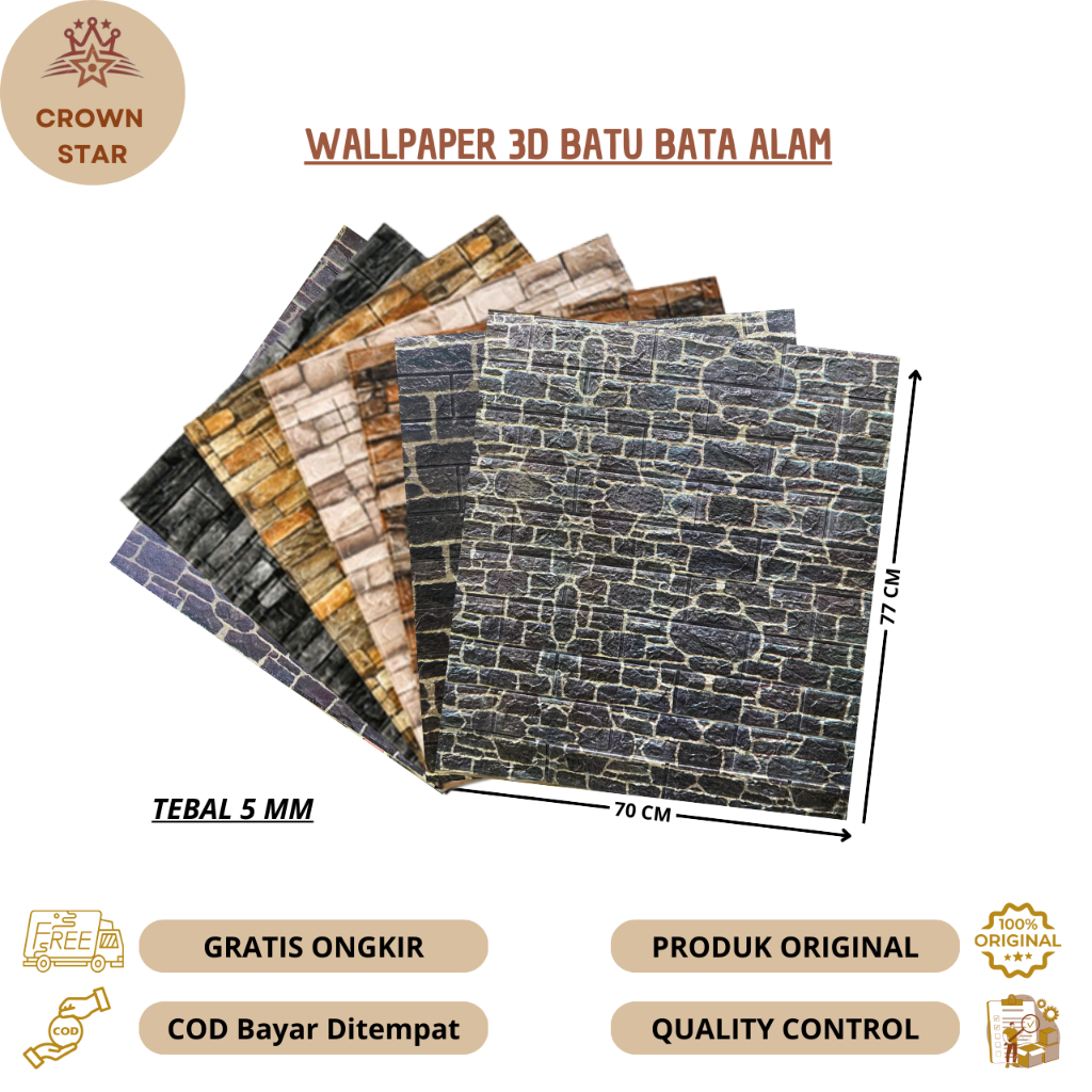 Jual WALLPAPER 3D FOAM BATA MOTIF BATU ALAM (TEBAL 5 MM) 70X77 CM FOAM ...
