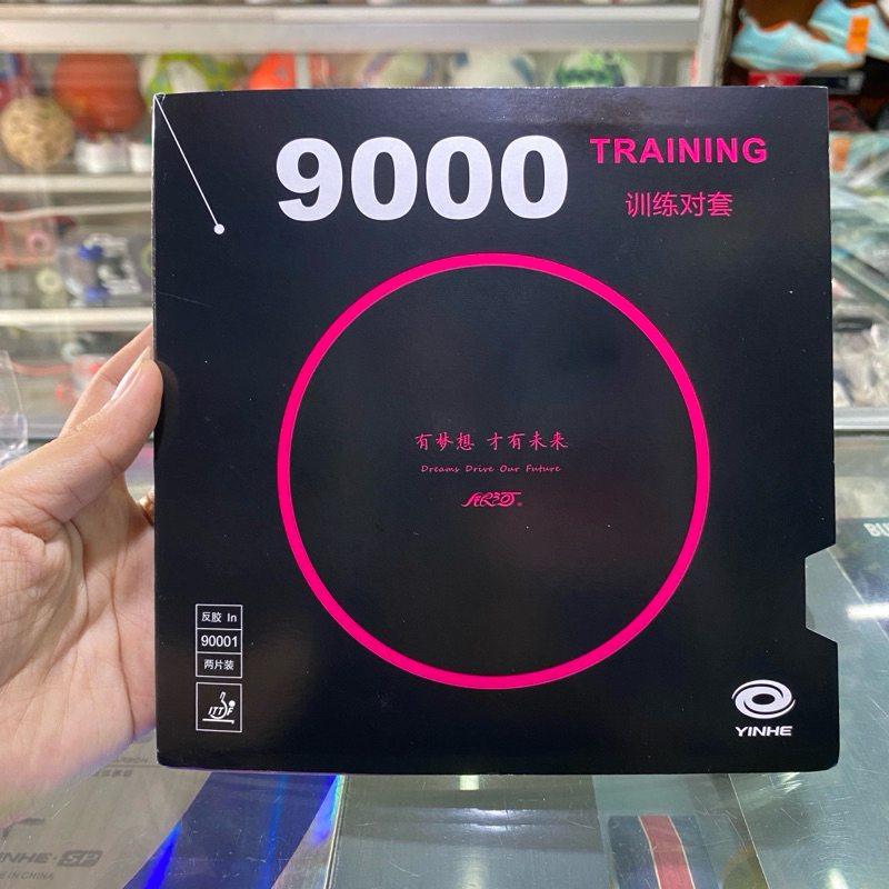 Jual Karet Bet Tenis Meja Pingpong Yinhe 9000 Training Original Isi Sepasang | Shopee Indonesia