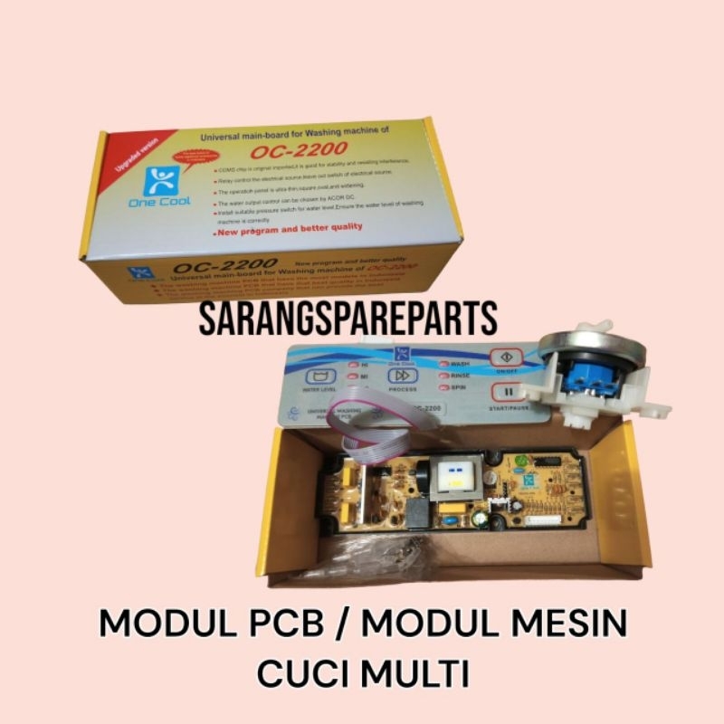 Jual MODUL PCB MESIN CUCI UNIVERSAL / PCB MODUL MESIN CUCI ...