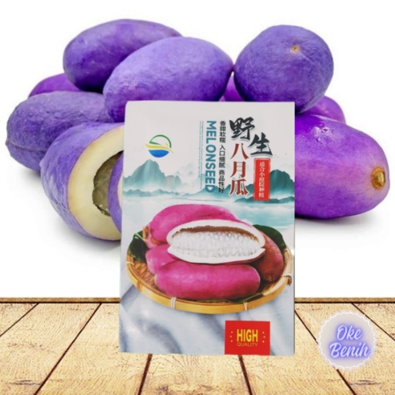 Jual KEMASAN ORIGINAL 35 BUTIR BENIH ANGGUR COKLAT JEPANG AKEBIA ...