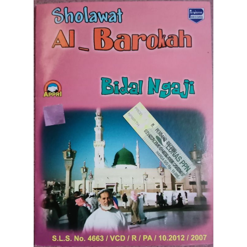 Jual VCD original sholawat koplo banjari Al barokah | Shopee Indonesia