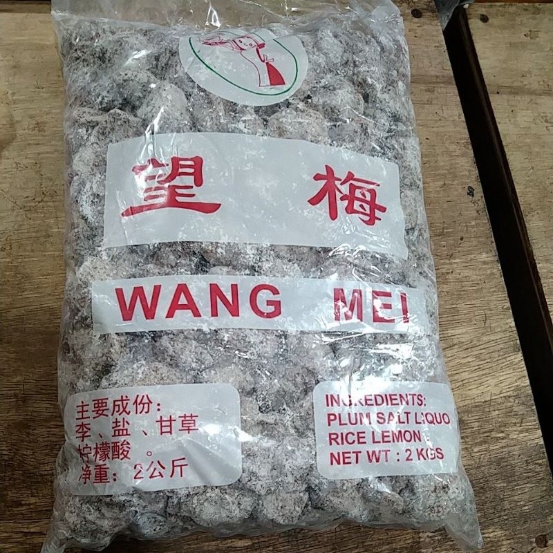 Jual Semboy putih @ 2 kg | Shopee Indonesia