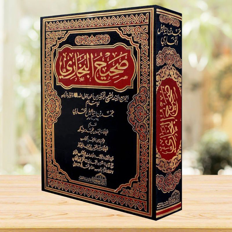 Jual KITAB SHAHIH AL BUKHARI: صحيح البخاري | Shopee Indonesia