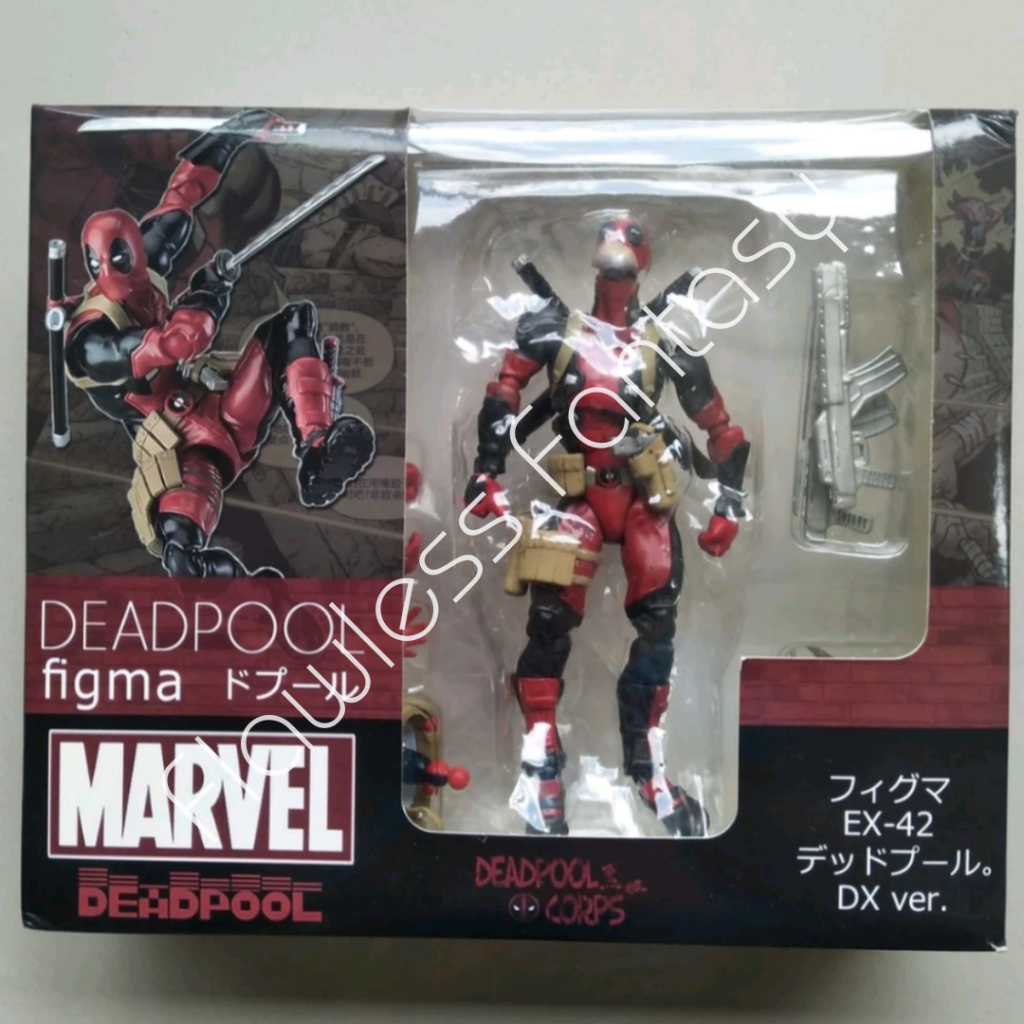 Jual Figma Deadpool EX 42 DX Ver Action Figure | Shopee Indonesia