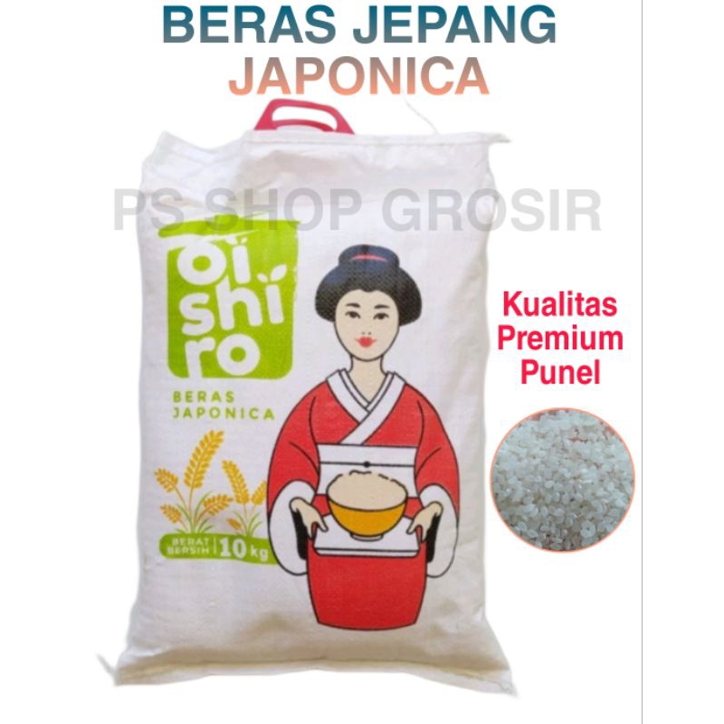 Jual BERAS JEPANG OISHIRO 10 KG PUNEL / BERAS JAPONICA PREMIUM | Shopee ...