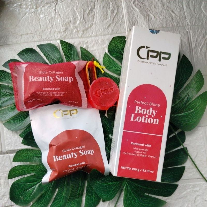 Jual CPP bodylotion (paket hemat) | Shopee Indonesia