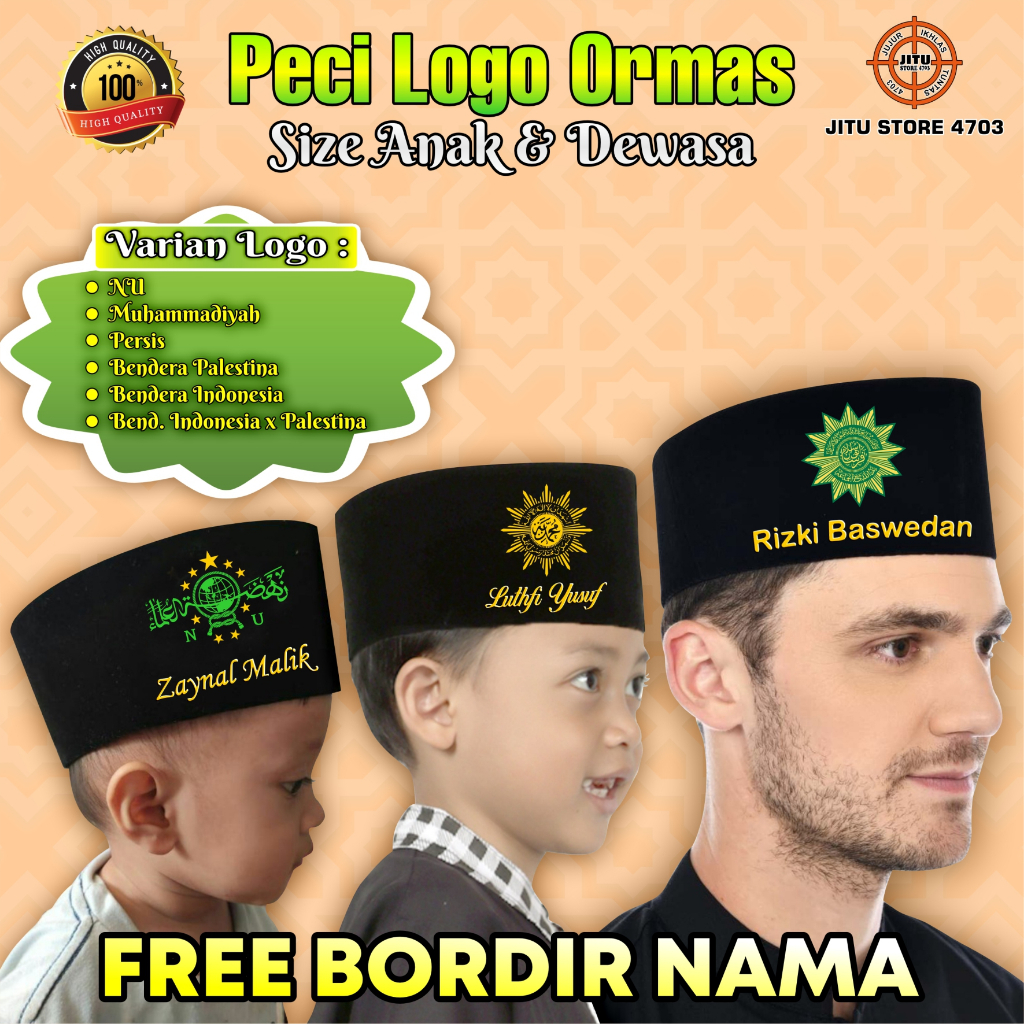 Jual PECI LOGO ORMAS ISLAM & BENDERA FREE BORDIR NAMA | Shopee Indonesia