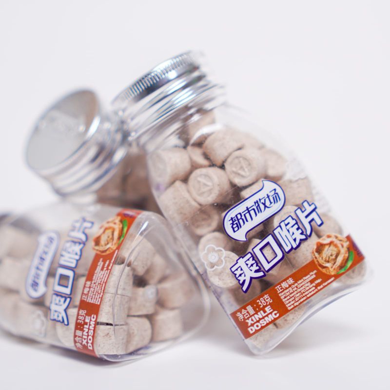 Jual Permen Kiamboi Permen Xinle Dosmc Kiamboy | Shopee Indonesia